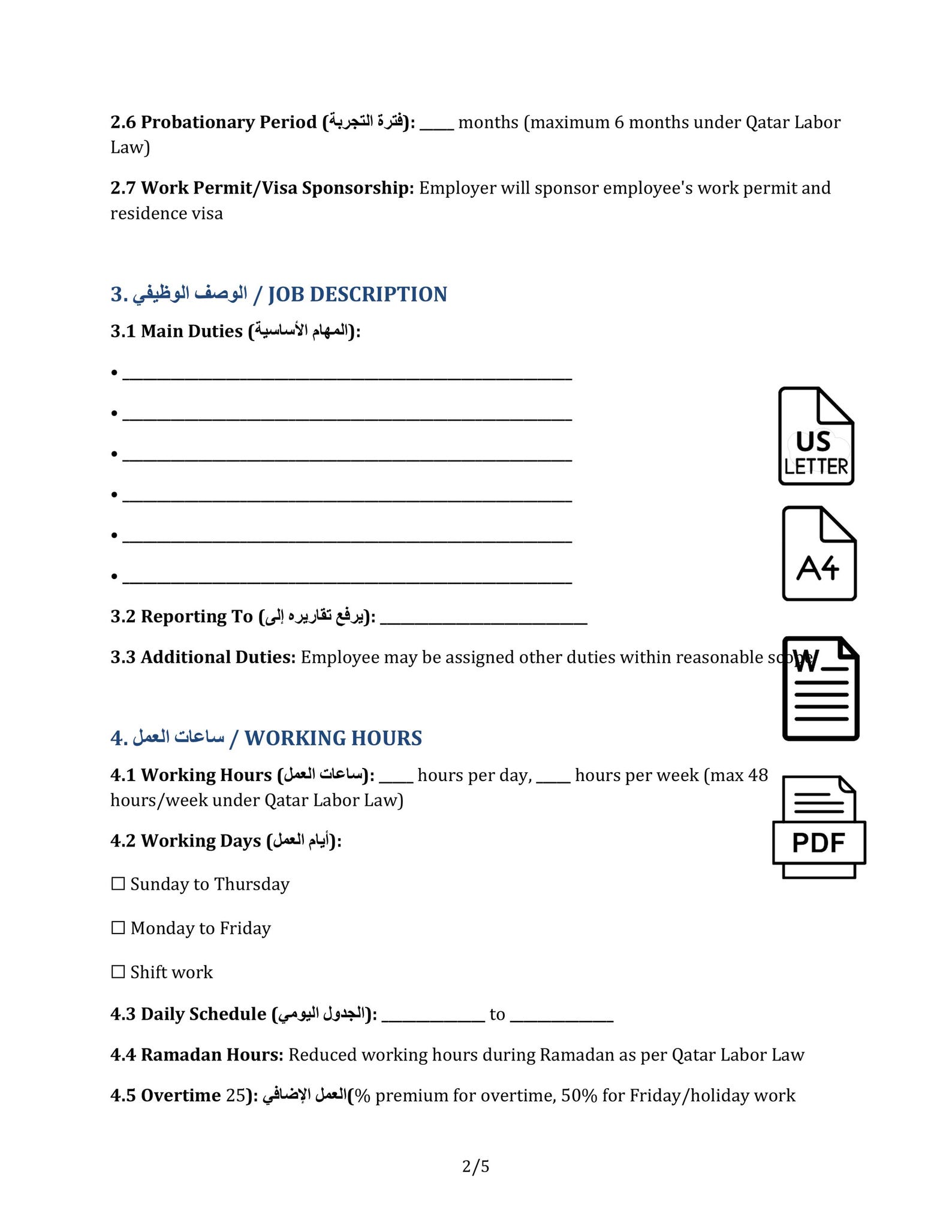 Qatar Employment Contract Template | Qatar Work Agreement Sample - Etsy