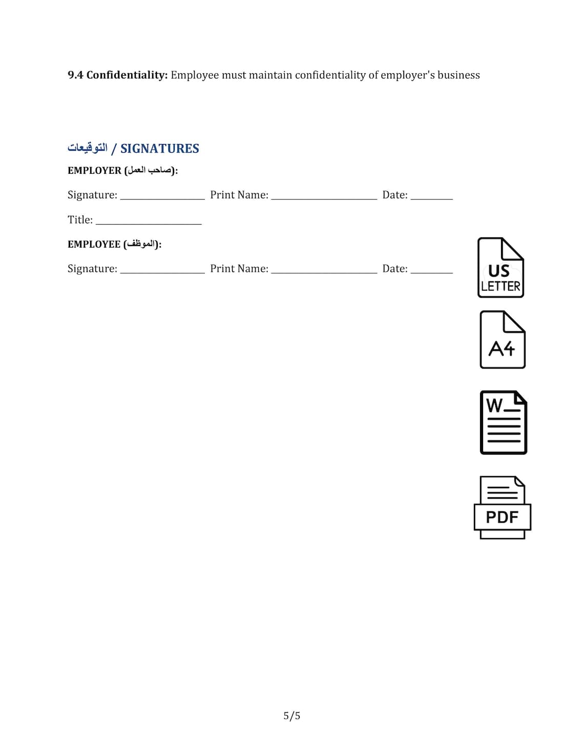 Qatar Employment Contract Template | Qatar Work Agreement Sample - Etsy
