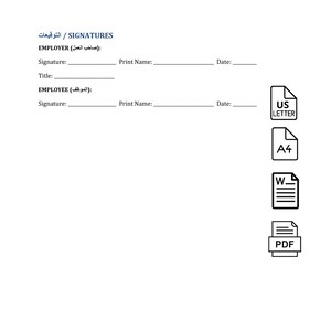 Qatar Employment Contract Template | Qatar Work Agreement Sample - Etsy