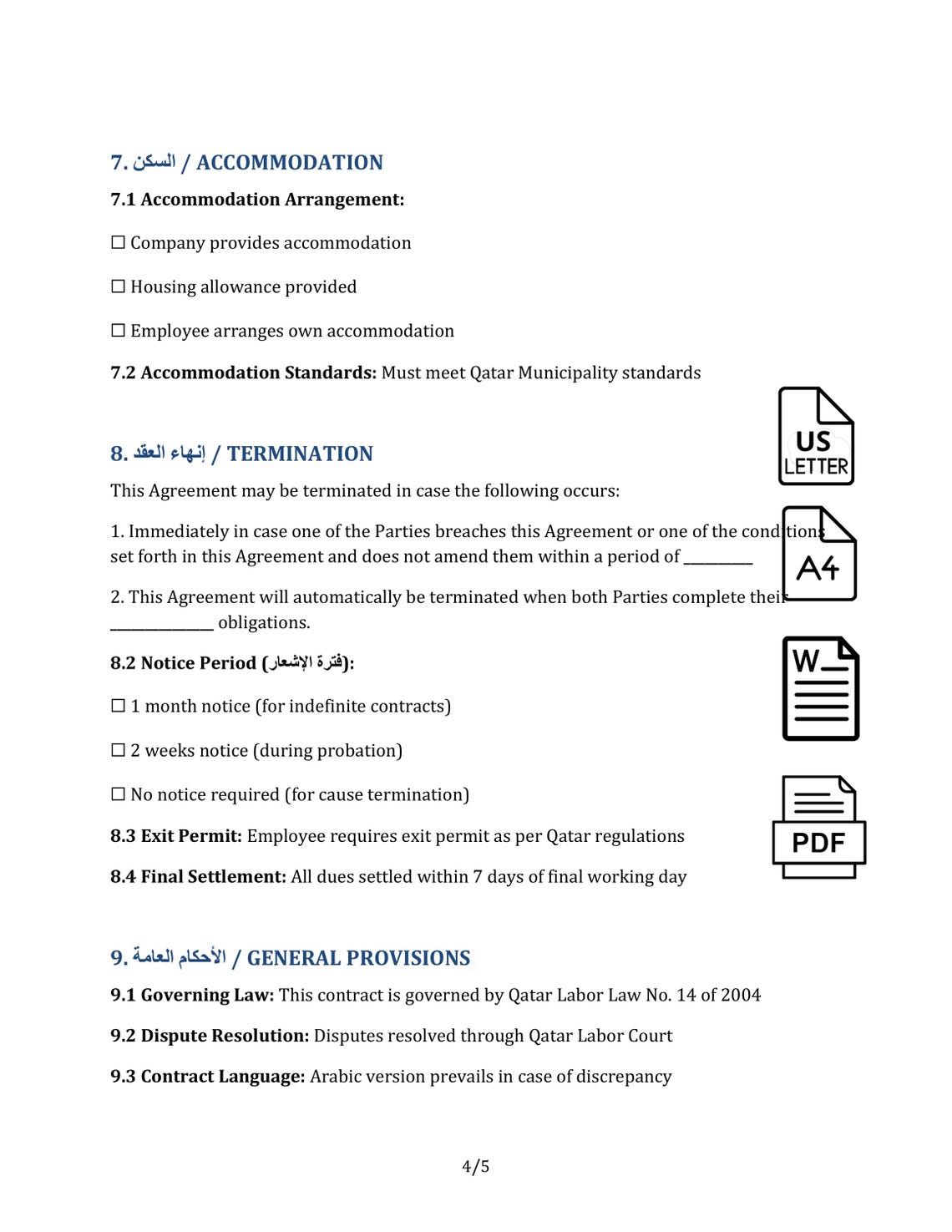 Qatar Employment Contract Template | Qatar Work Agreement Sample - Etsy