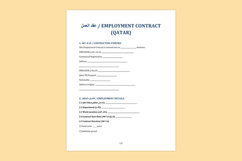 Qatar Employment Contract Template | Qatar Work Agreement Sample - Etsy