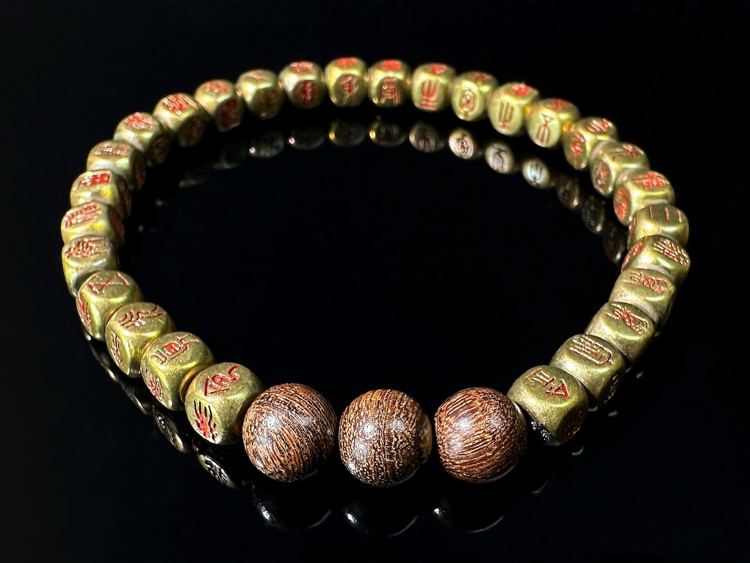 Golden Light Mantra Bracelet – Taoist Protection Beads, Sandalwood ...