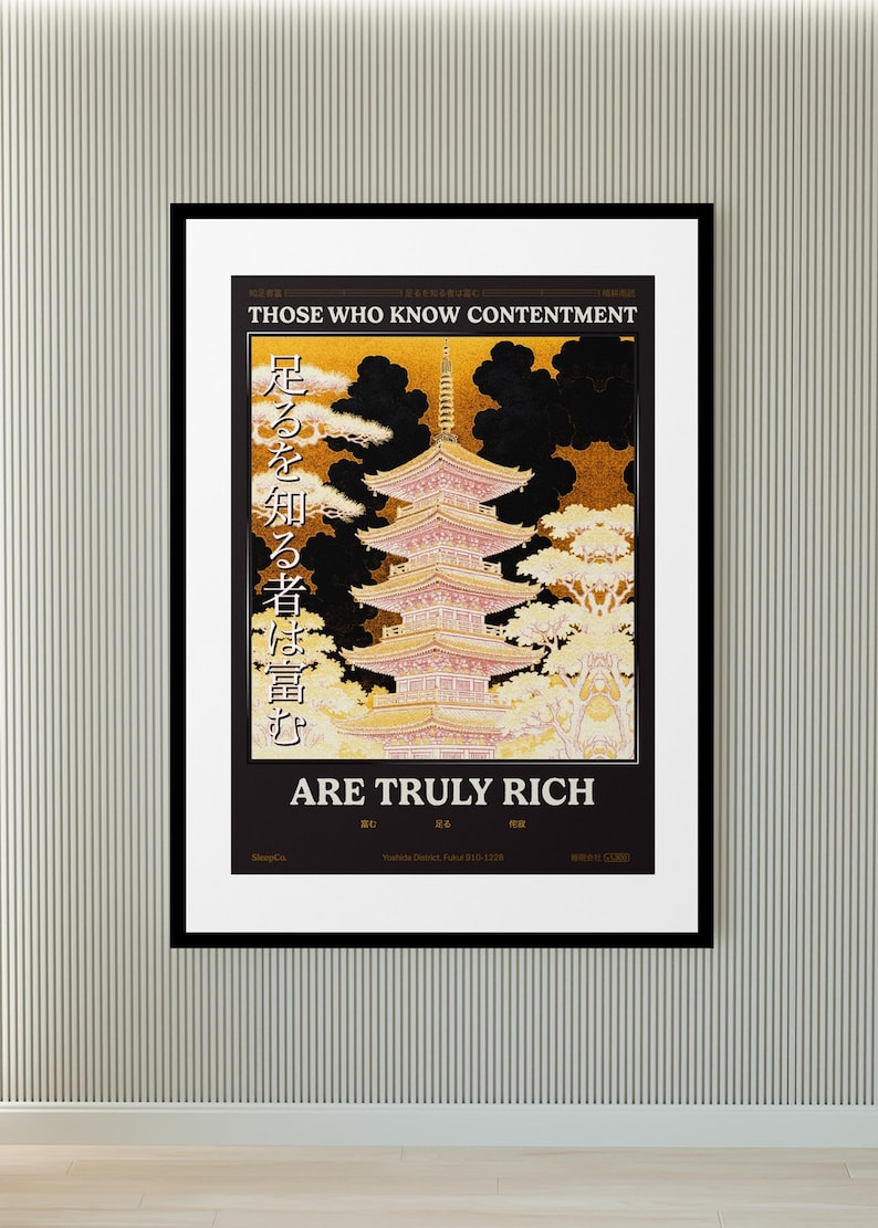 Gratitude | Minimalist Stoic Philosophy Wall Art (giclée A2, 3 Colours ...