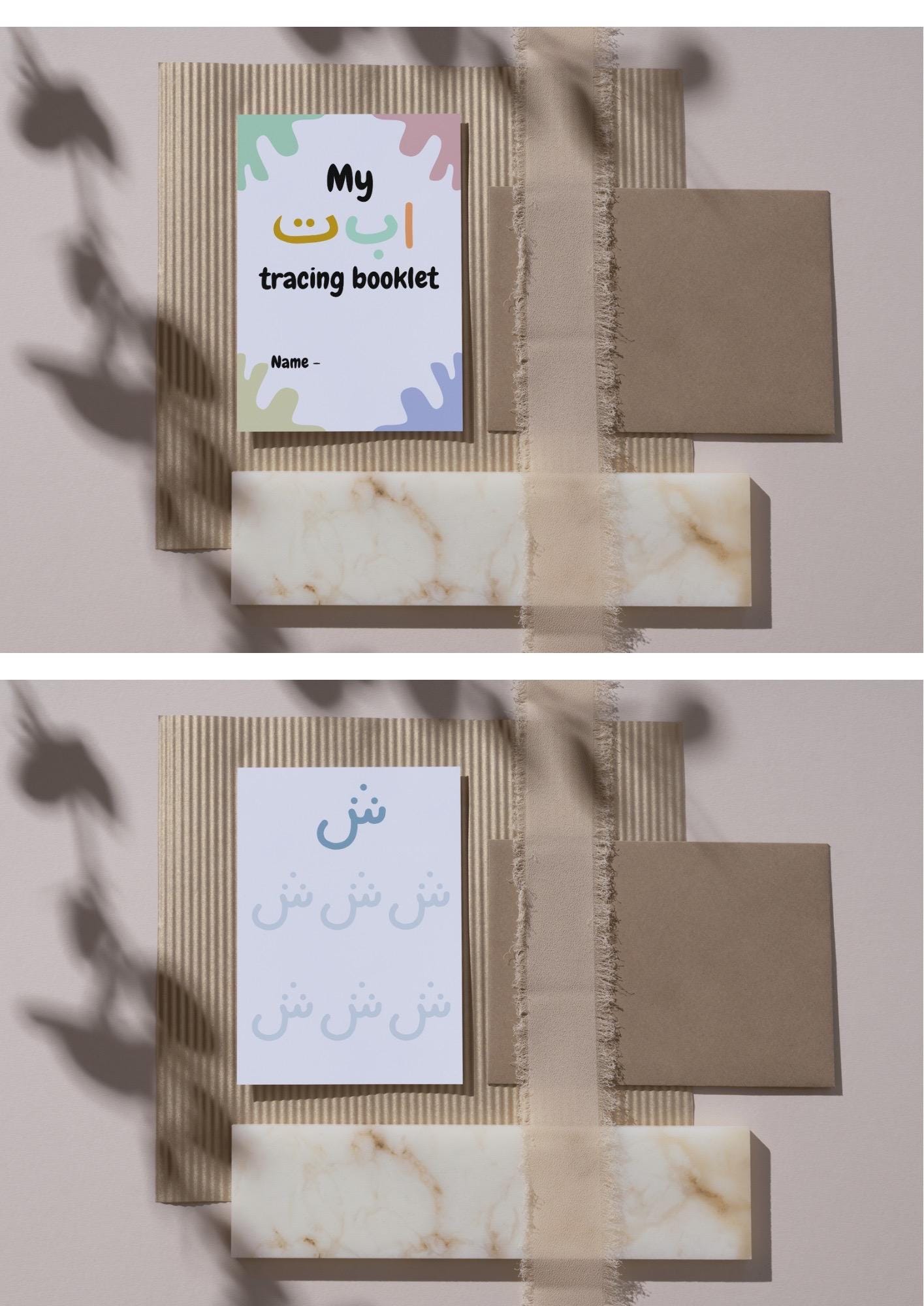 Arabic Letters Tracing Booklet for Kids Alif Baa Taa - Etsy