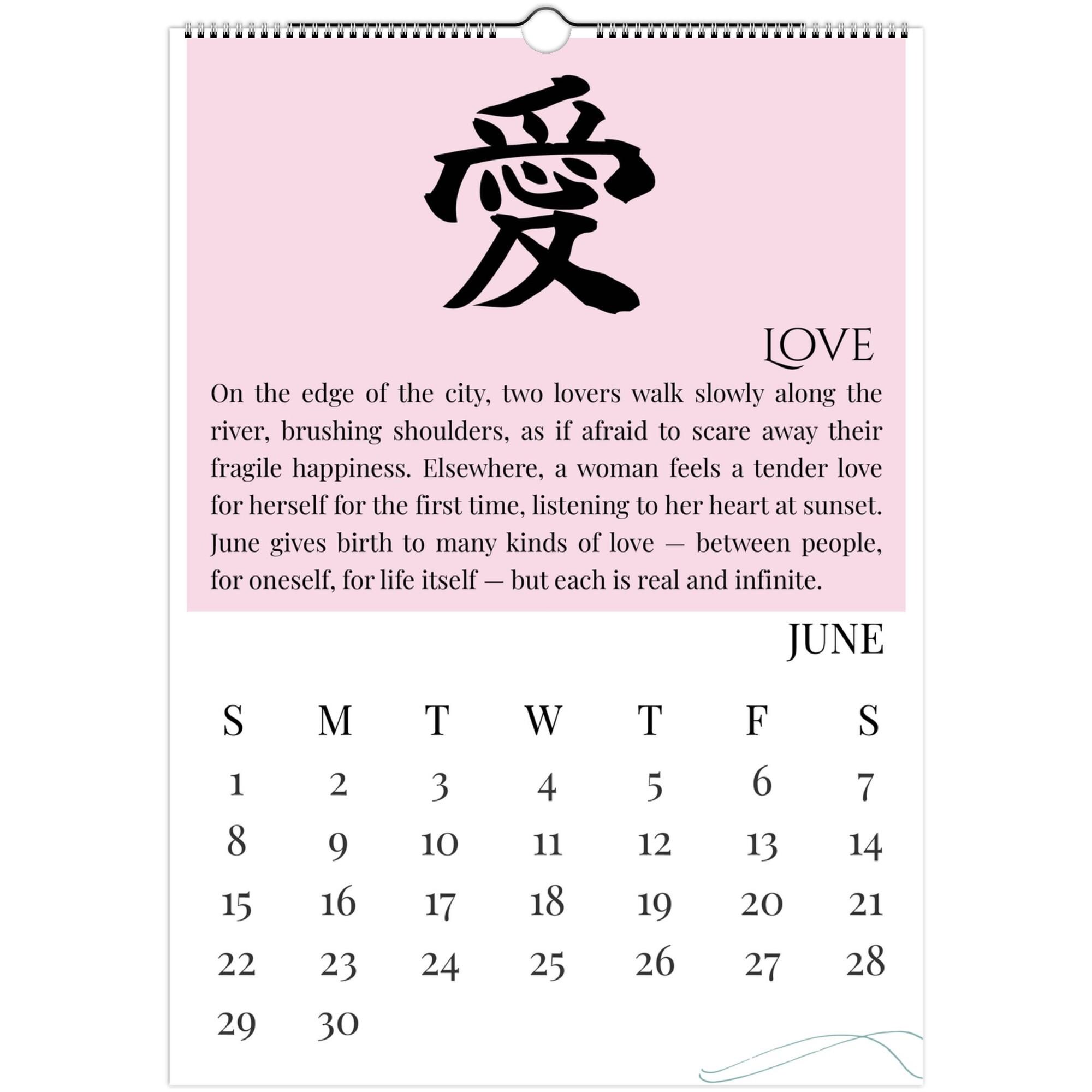 2025 Wall Calendar A4 A3 – Japanese Kanji Art Calendar With Emotions ...