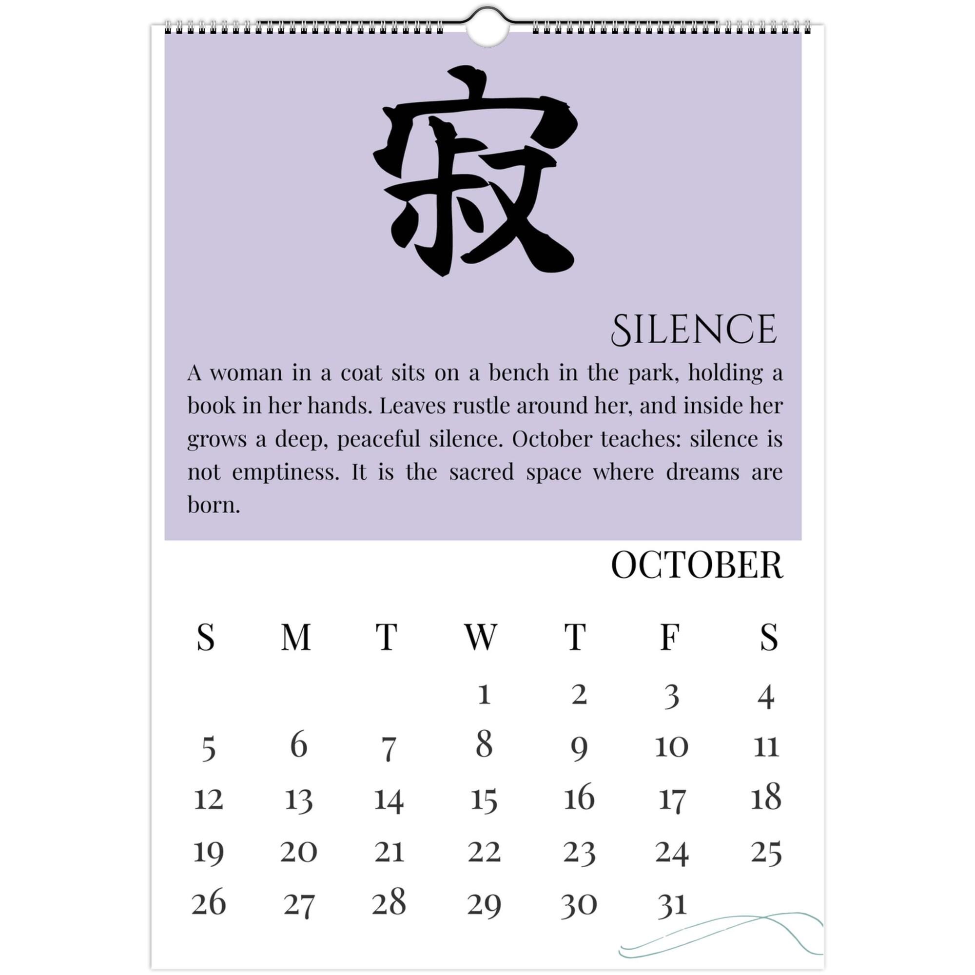 2025 Wall Calendar A4 A3 – Japanese Kanji Art Calendar With Emotions ...