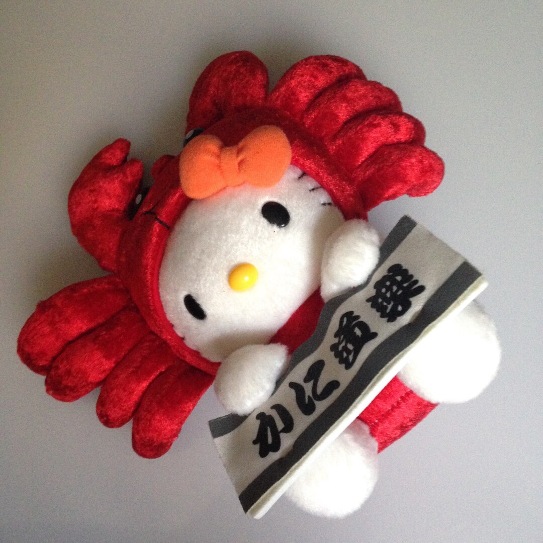 Hello Kitty CRAB! Rare, Large 8” Stuffed Doll With Red Velvet Crab ...