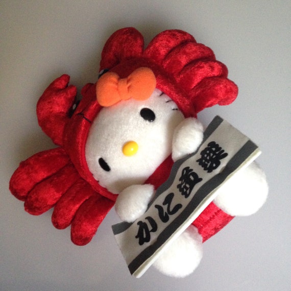 Hello Kitty CRAB Rare Large 8 Stuffed Doll With Red Velvet Crab Headdress STUNNING A must have for Hello Kitty Collectors Etsy UK