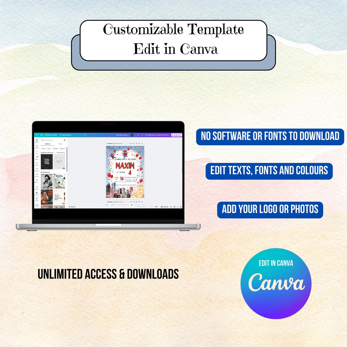 Cosmos Birthday Invitation, Editable Template, Space Party Invitation ...