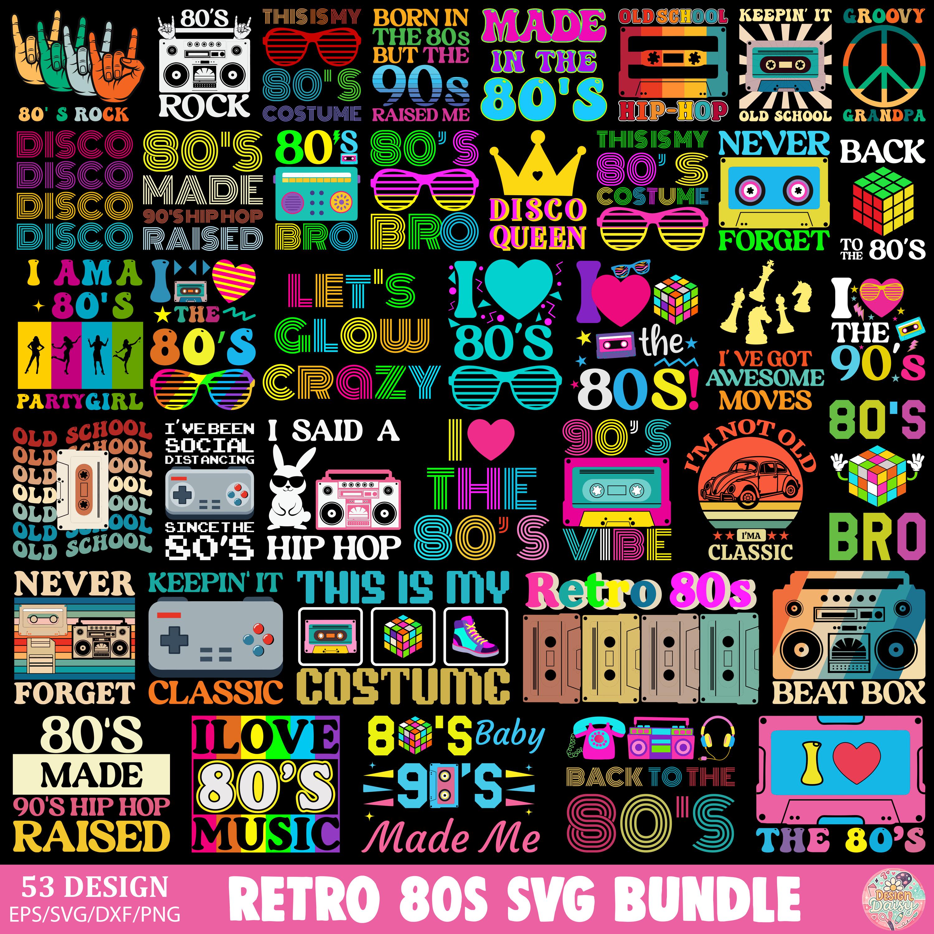 Retro 80s SVG Bundle, 90s Retro T-shirt Design Svg, Vintage Retro 80s ...