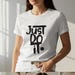 Just Do It SVG: Motivational Sign, Cricut & Silhouette Files (digital ...