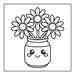 Cozy Spring Coloring Book PDF 50 Pages Bold and Easy Pages for Kids and ...