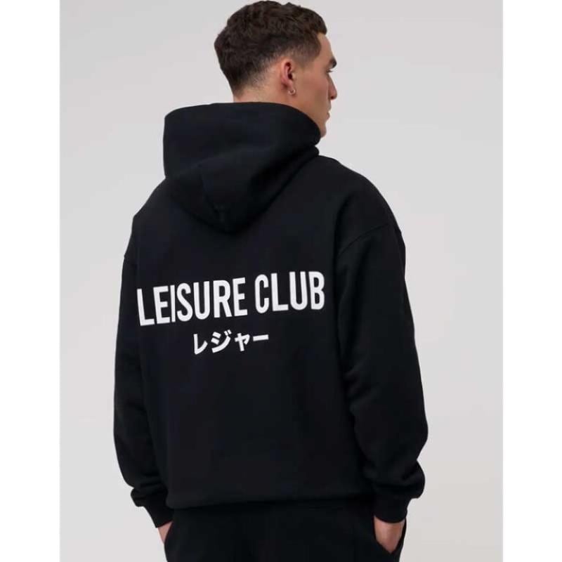 Leisure Club Black Oversized Hoodie: Unisex Fleece Pullover - Etsy