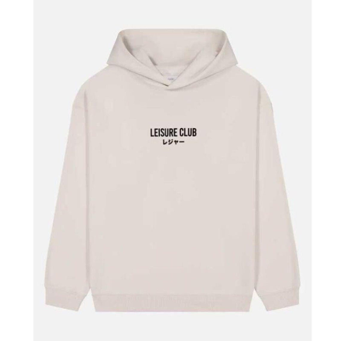 Leisure Club Black Oversized Hoodie: Unisex Fleece Pullover - Etsy
