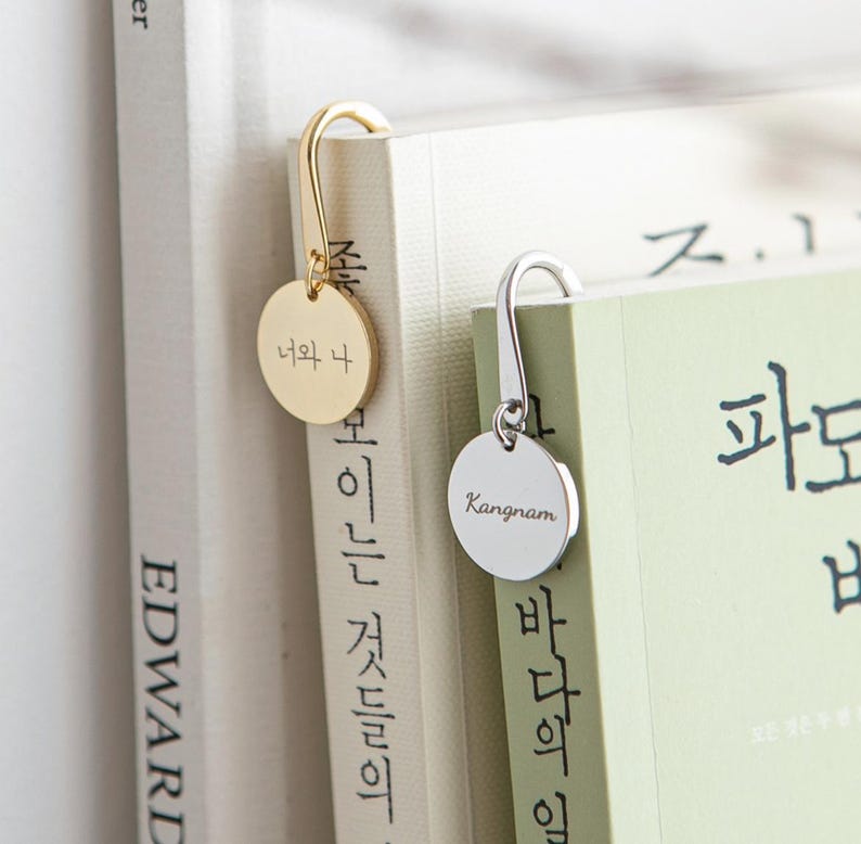 Personalized Korean Bookmark, Korean Bookmark, Korean Name Bookmark ...