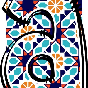 Talavera Alphabet Doodle Font Letters Mexican Tile Numbers Azulejo ...