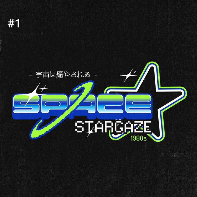 Custom Digital Y2K Logo , Dream Team Logo - Etsy UK