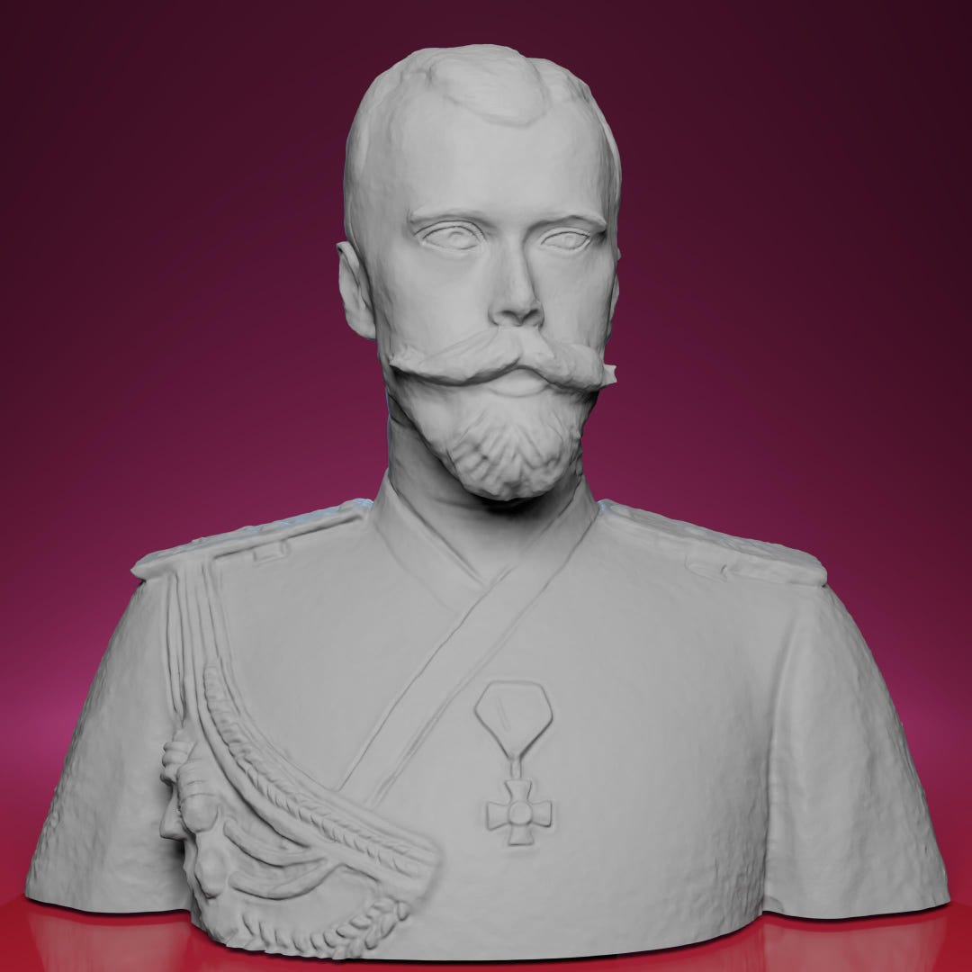 3D Printed Nicholas II Bust – Inspired by Pietro Canonica in Rome - Etsy