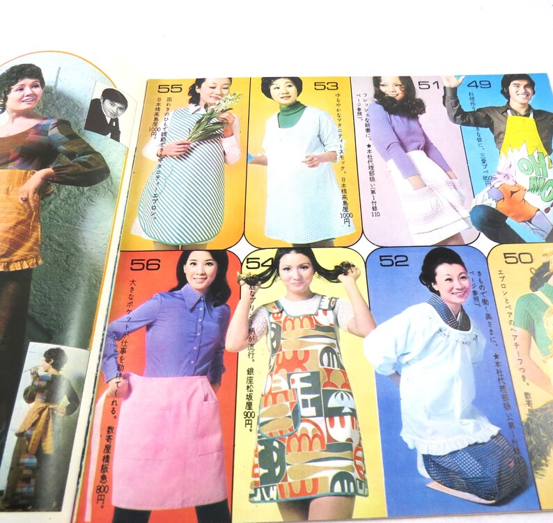 Japanese Crafts Apron Smock Patterns Booklet, 80 Types, 1971 (shufu No ...