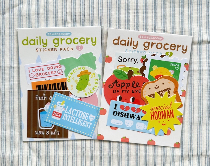 Daily Grocery 1 & 2 ; Dicut Sticker Pack | Saintgrocery | Decoration ...