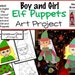Boy Elf and Girl Elf Puppet Art Project - Color Your Own and Already ...