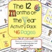 12 Months of the Year Activity Pack - UPDATED - Etsy