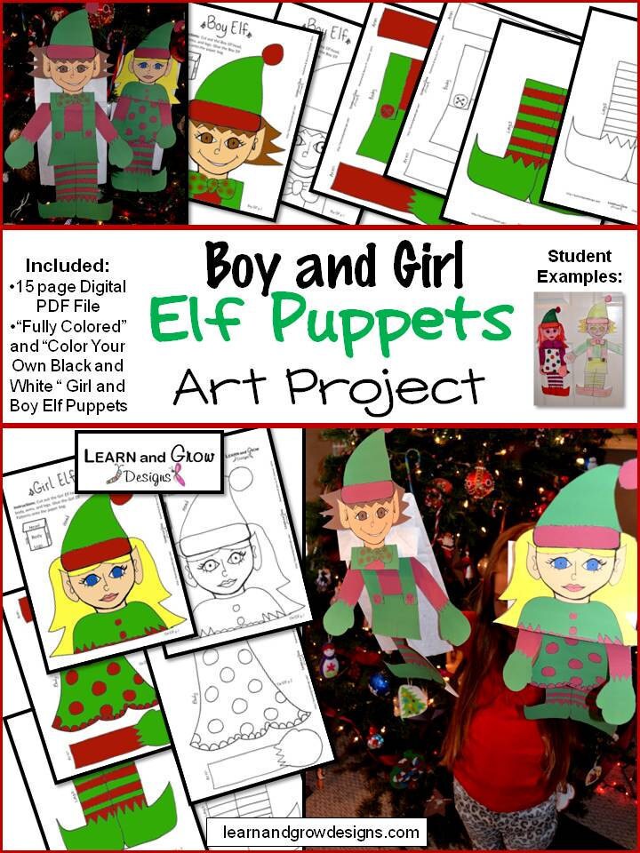 Boy Elf and Girl Elf Puppet Art Project - Color Your Own and Already ...