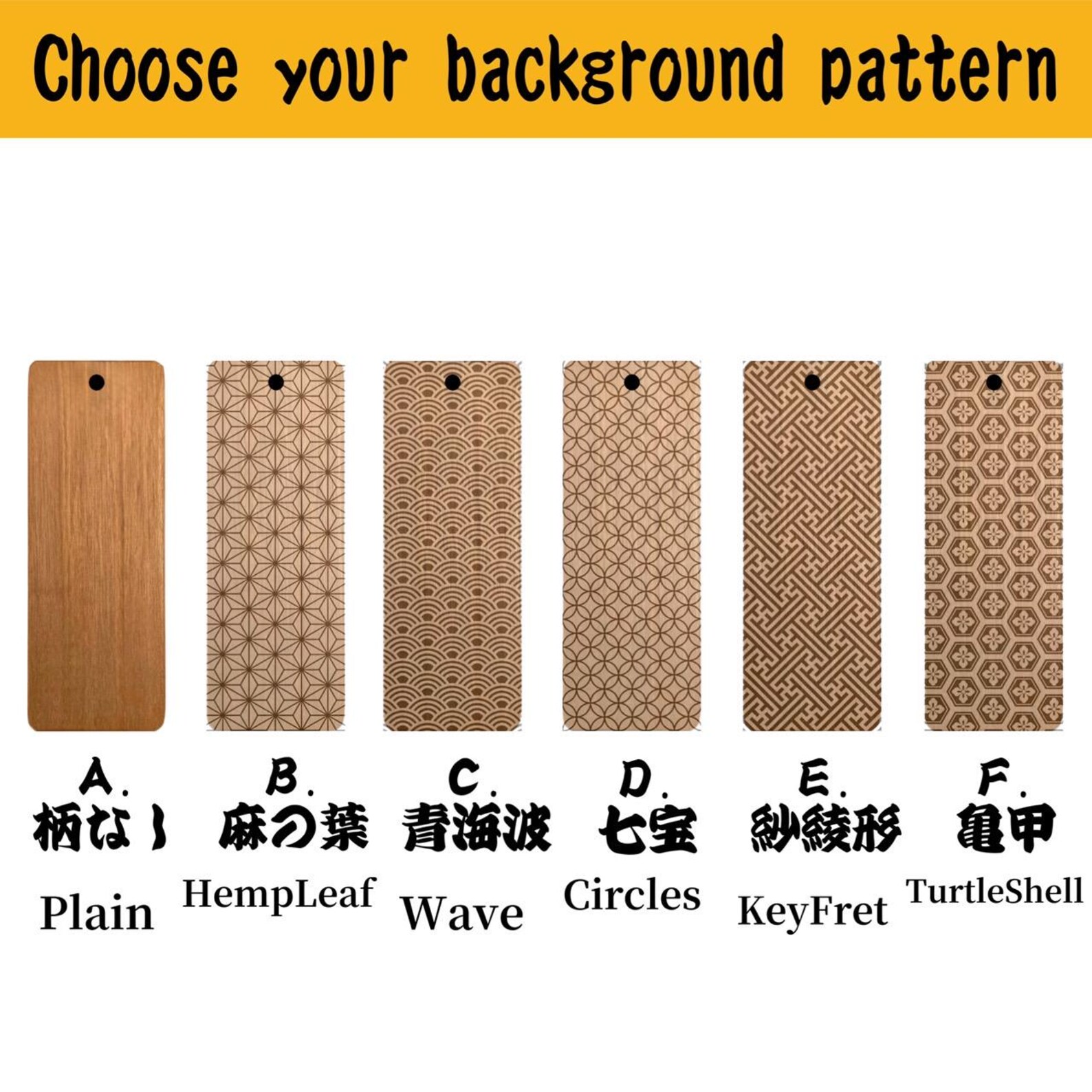 Custom Japanese Sakura Wood Name Tag （mini)｜ Mini Tag 45x15mm ...