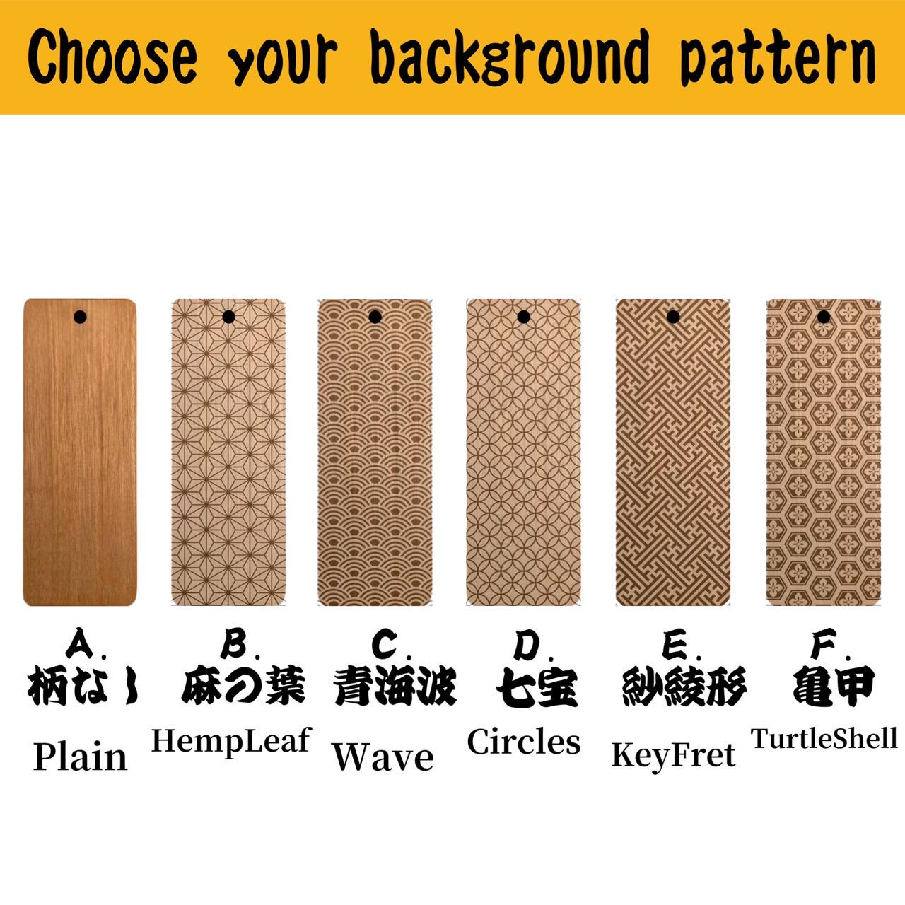 Custom Japanese Sakura Wood Name Tag （mini)｜ Mini Tag 45x15mm ...