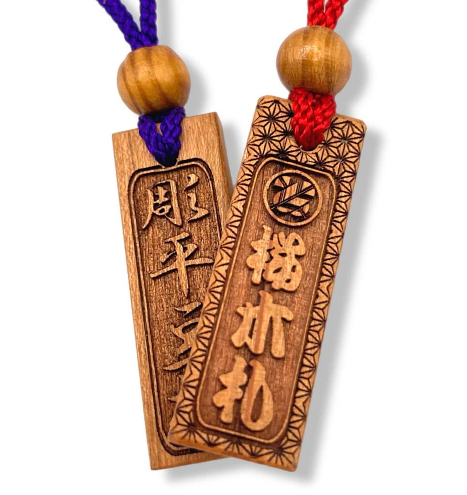 Custom Japanese Sakura Wood Name Tag （mini)｜ Mini Tag 45x15mm ...