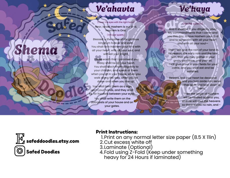 Shema Prayer Card Printable - Feminine - Etsy