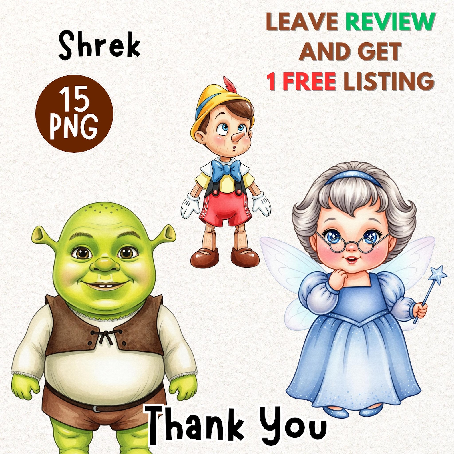 Cute Baby Shrek Cliparts, Little Shrek Cliparts, Donkey, Fiona, Puss in ...