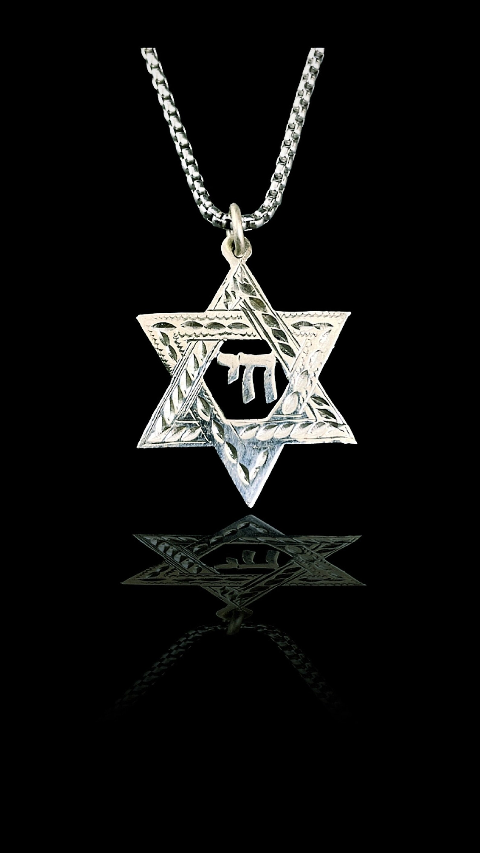 Star of David HAI Judaica Sterling Silver 925 Pendant - Etsy
