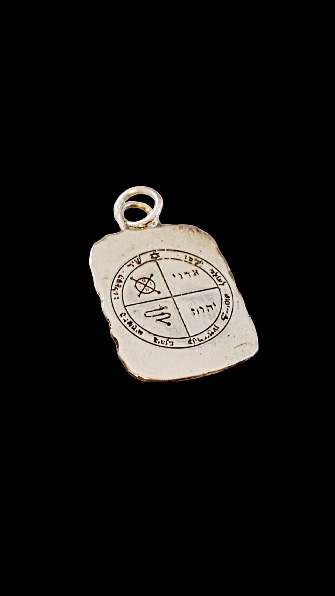 Solomons Amulet Secrets Kabbalah Seal Keeping the Evil Eye Sterling ...