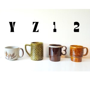 Pick Your Mug Vintage Patterned Mugs Boho Mix N Match Coffee Tea Cups ...