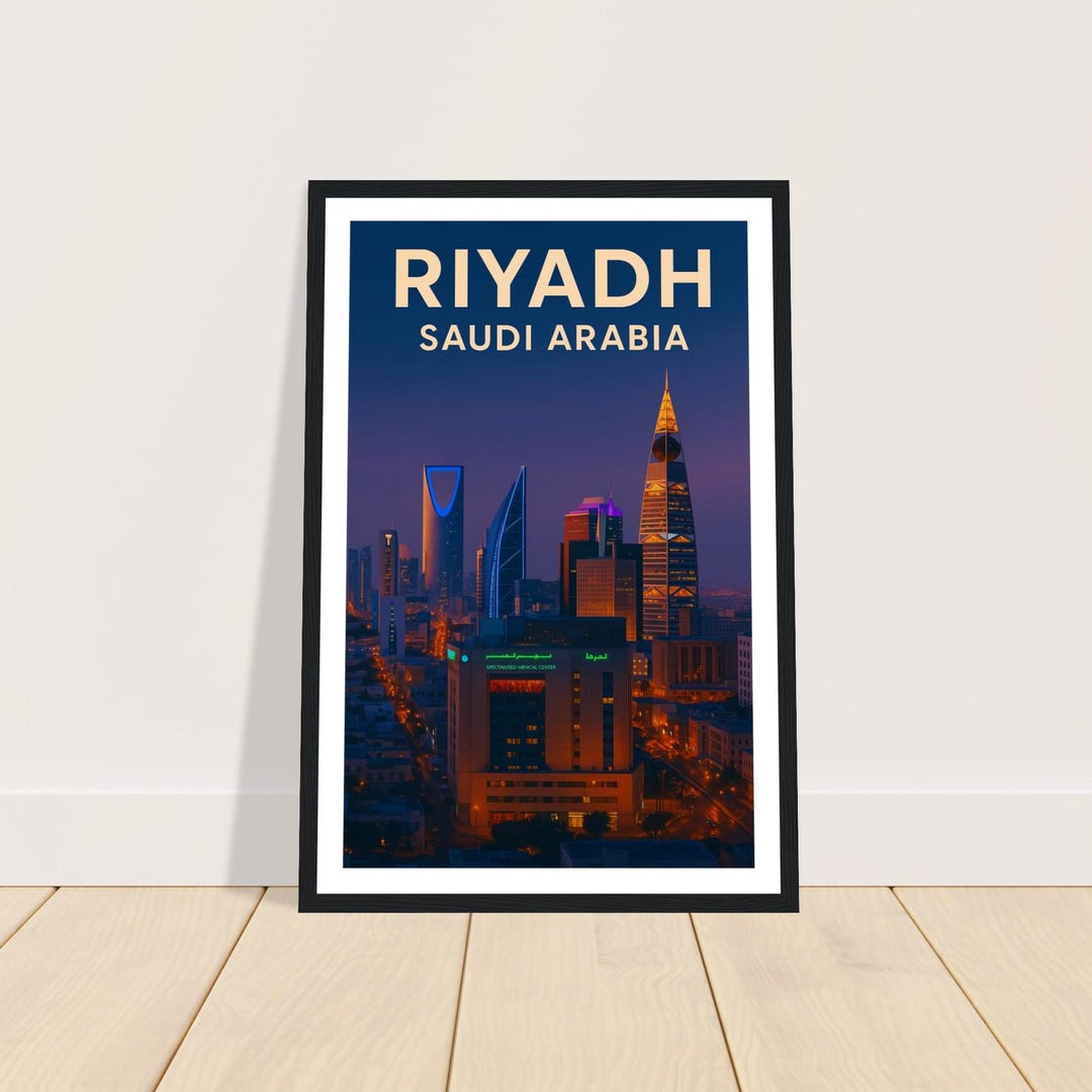 Riyadh Saudi Arabia Framed Print, Kingdom Centre Art, Al Masmak Fort ...