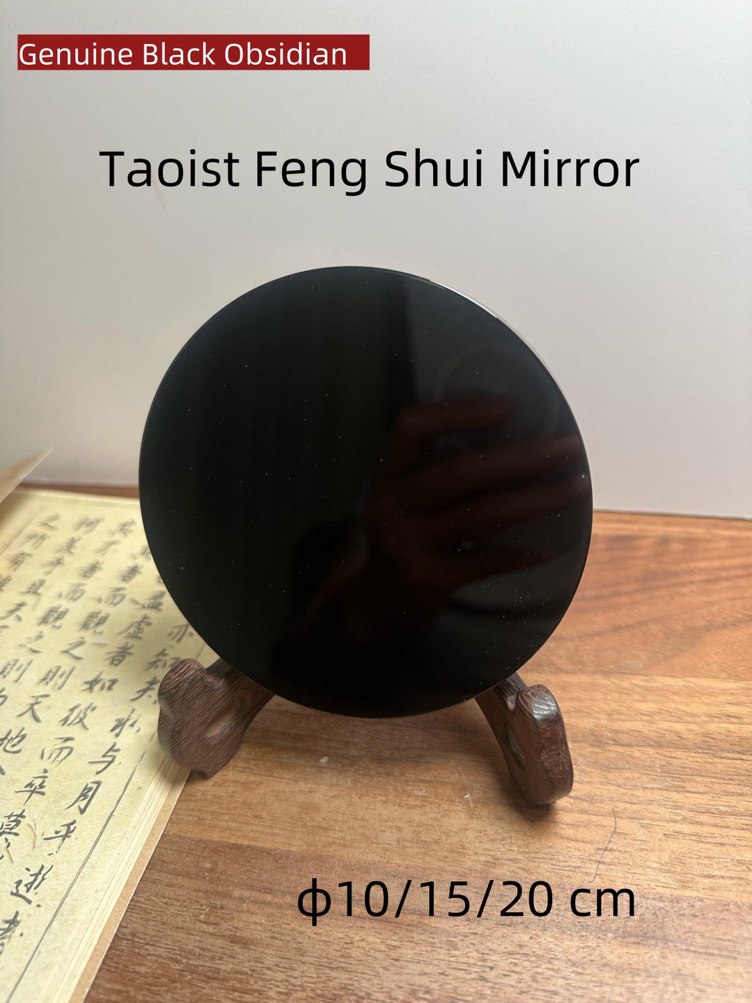 Black Obsidian Feng Shui Mirror|taoist Energy Cleansing Disc|spiritual ...