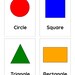 Shapes Flashcards: 12 Printable Geometry Cards for Early Learning (PDF ...