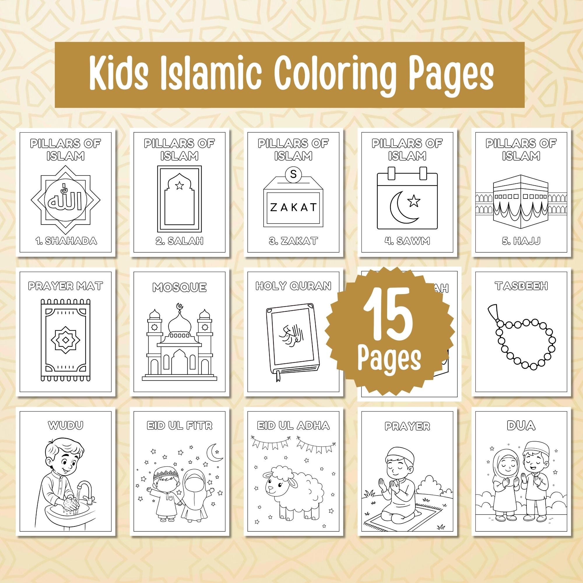 Islamic Coloring Pages, Easy Kids Coloring Printable, Ramadan Coloring ...