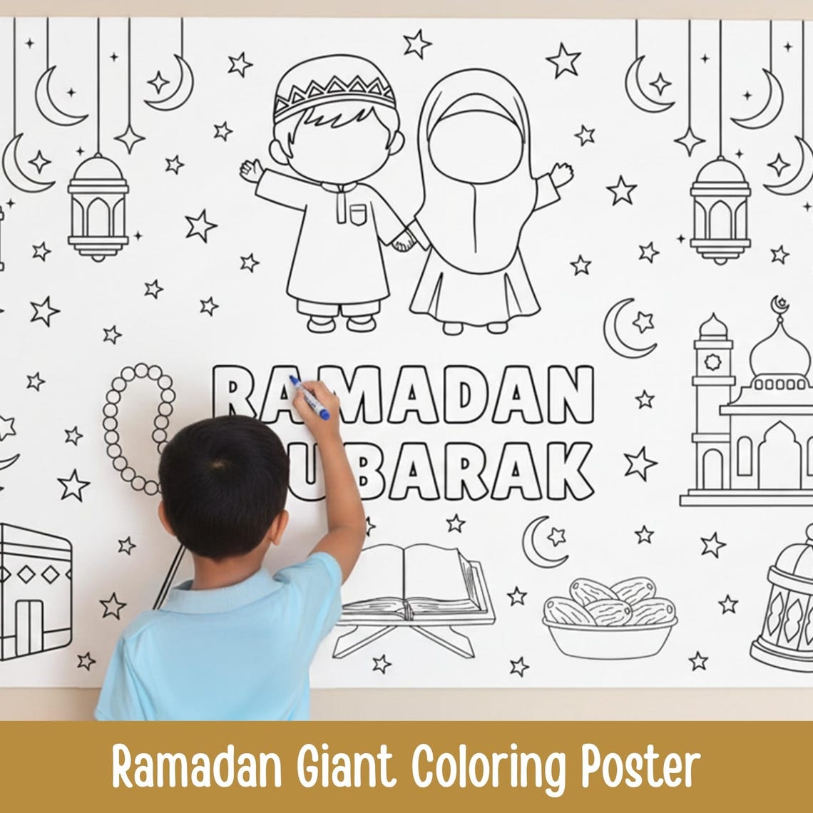 Ramadan Coloring Poster, Giant Ramadan Mubarak Coloring Sheet ...