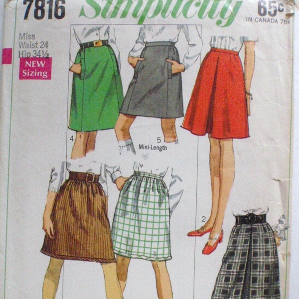 Gathered Skirt - Etsy