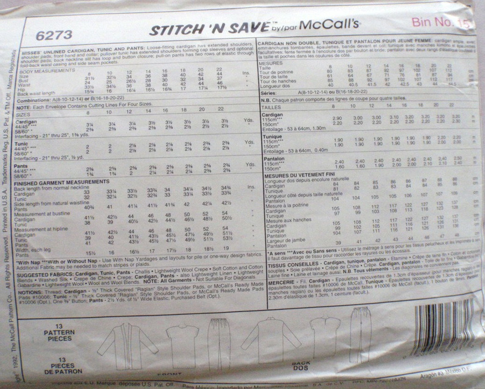 Easy Stitch 'N Save Sewing Pattern Unlined Cardigan | Etsy