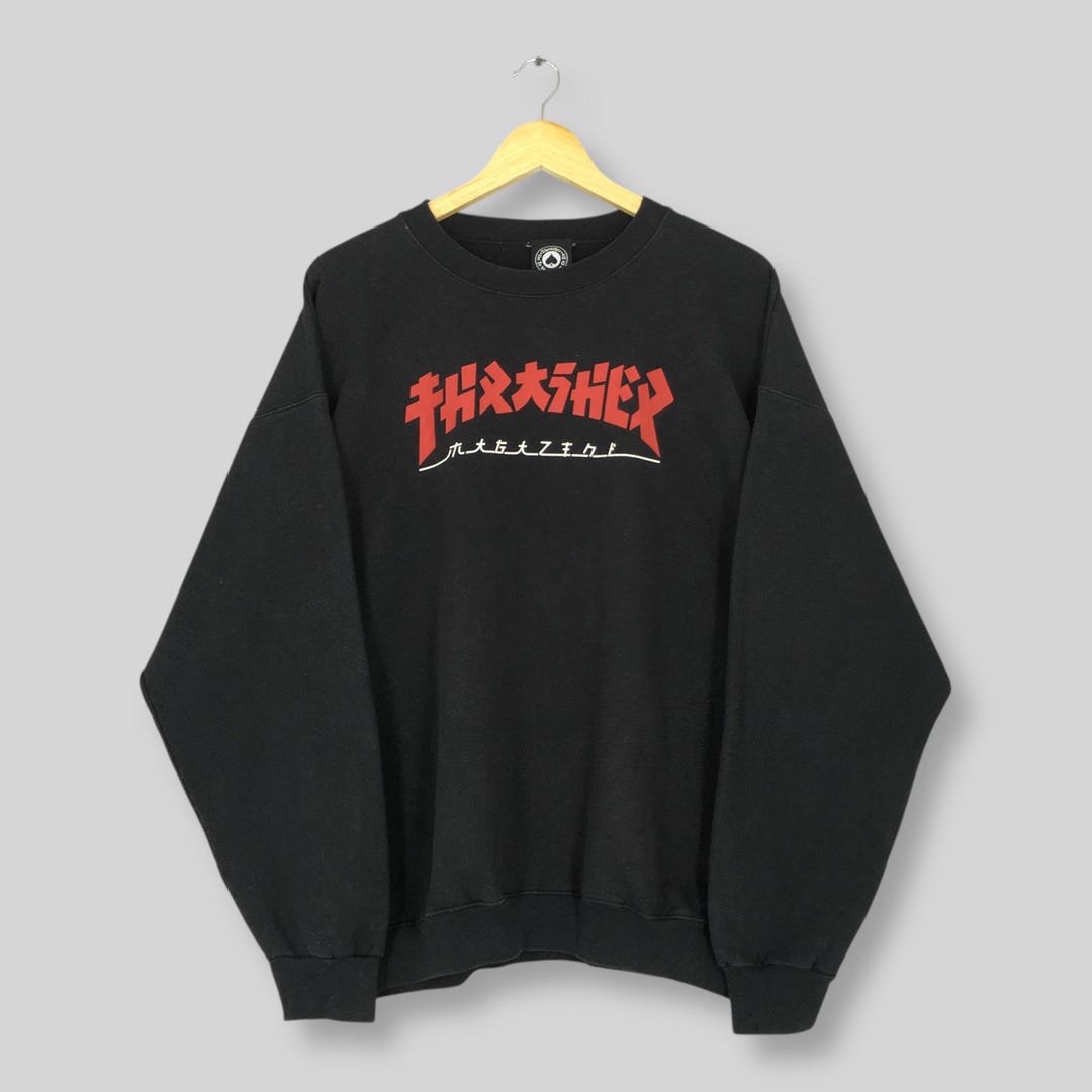 Vintage Thrasher Magazine Godzilla Sweatshirt Large Thrasher Skateboard ...