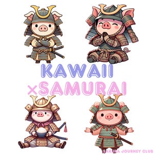 Kawaii × Samurai – Cute Japanese Pig Clipart (18 Pngs, Transparent ...