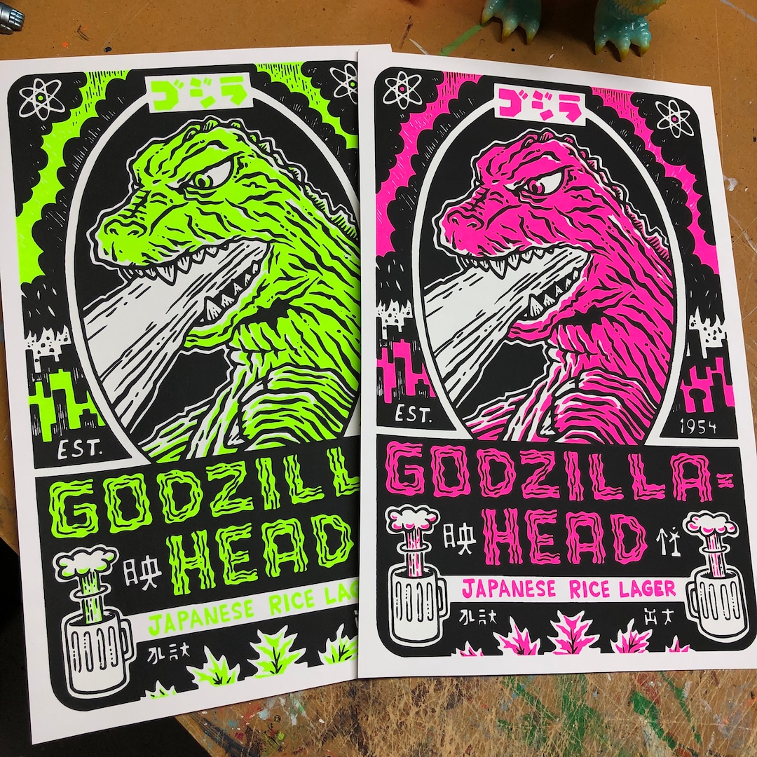 Godzilla Head Glow in the Dark Screen Print - Etsy