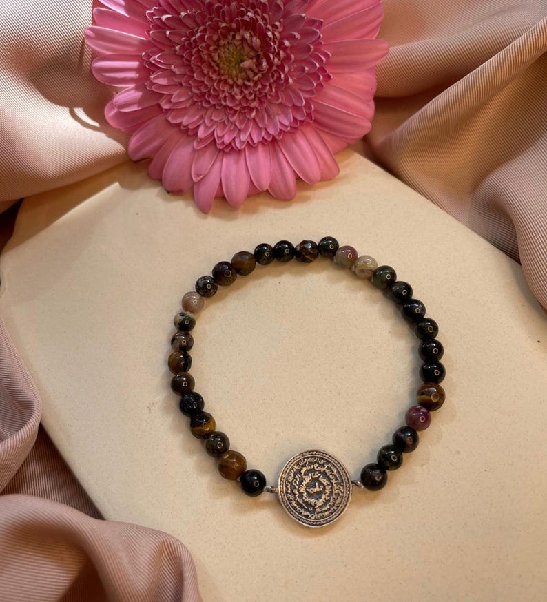 Ayat Al Kursi & Ashab Al Kahf Names, Nazar Prayer, 925 Islamic Jewelry ...