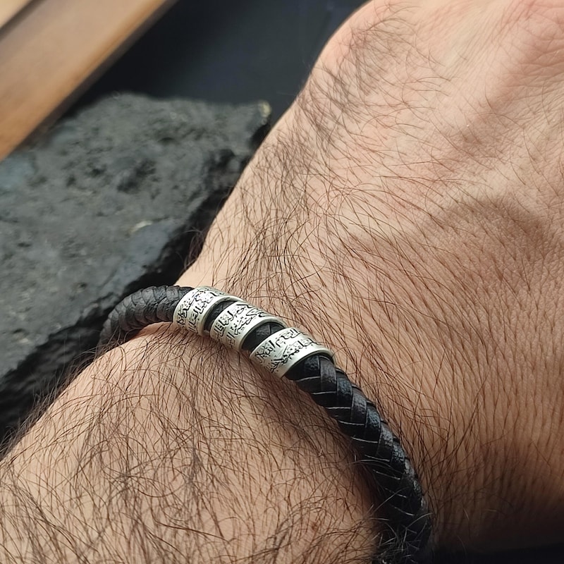 Islam Brass Bracelet - Etsy