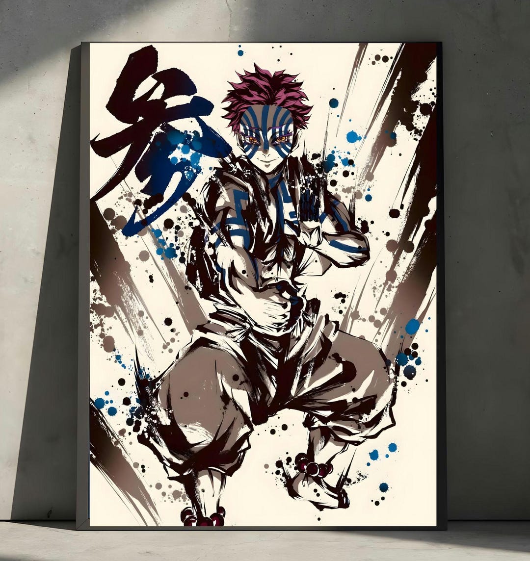 Manga Poster - Upper Demon 3 Akaza - Digital Print - Japanese Manga ...