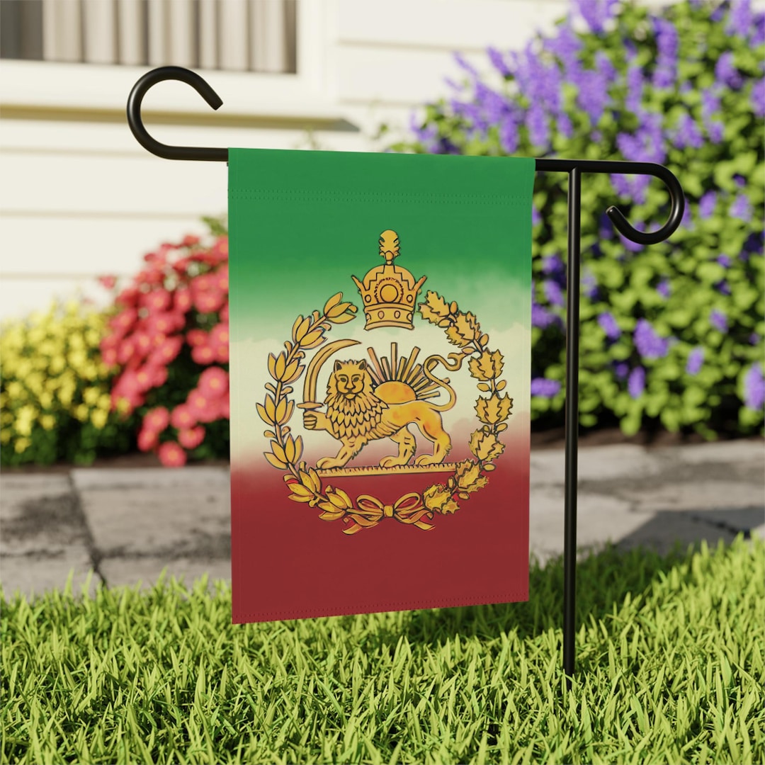 Shir-o-khorshid Lion and Sun Flag Iranian/persian Freedom Garden ...