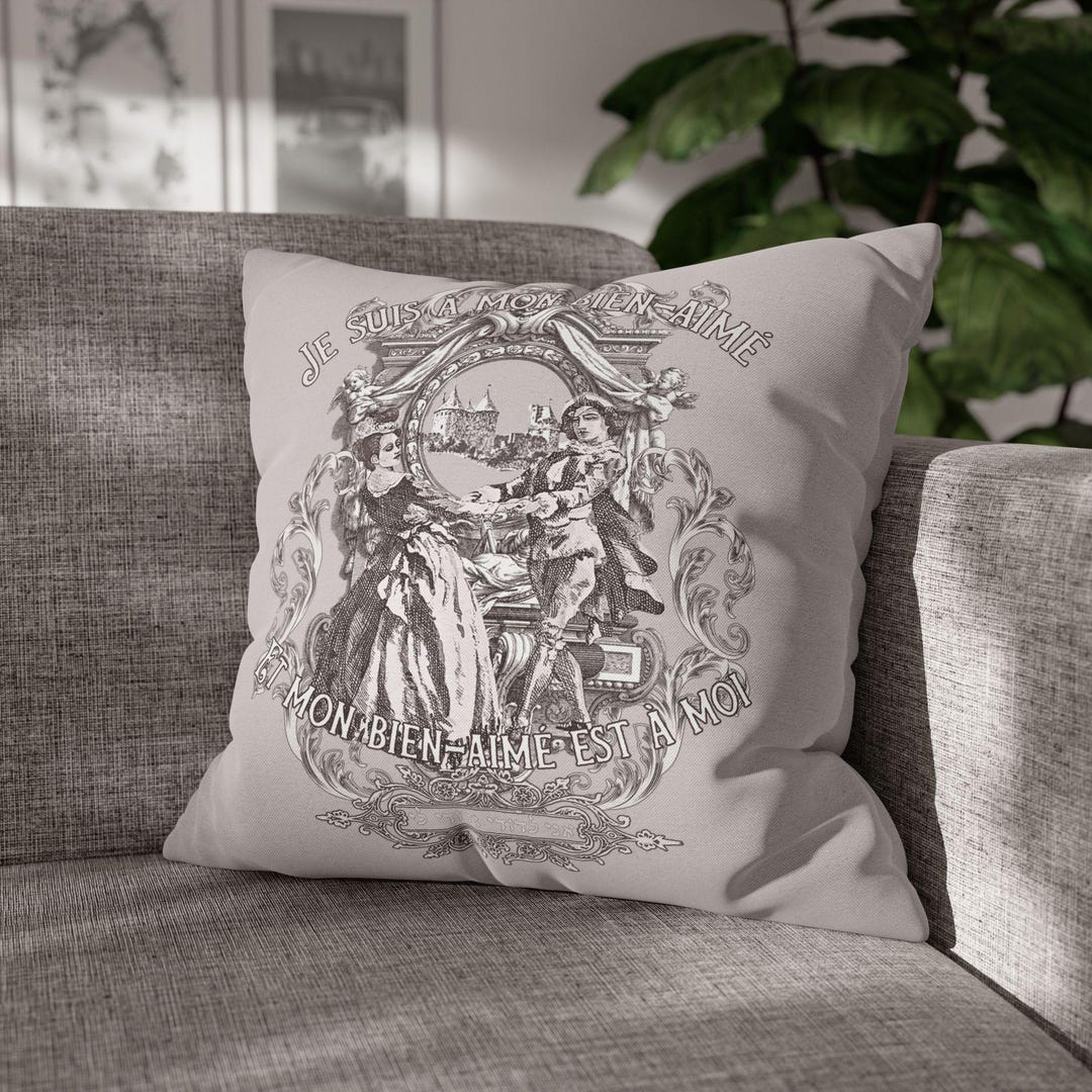 King Solomon Shir Hashirim ( Song of Songs) Spun Polyester Square ...
